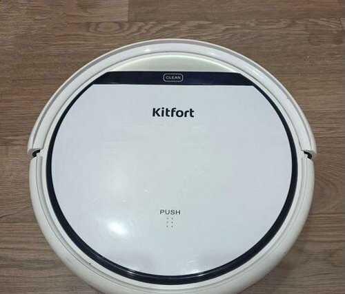 Робот пылесос Китфорт(Kitfort)