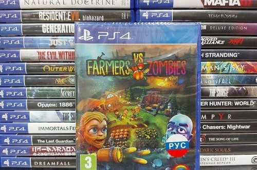 Farmers vs Zombies PS4