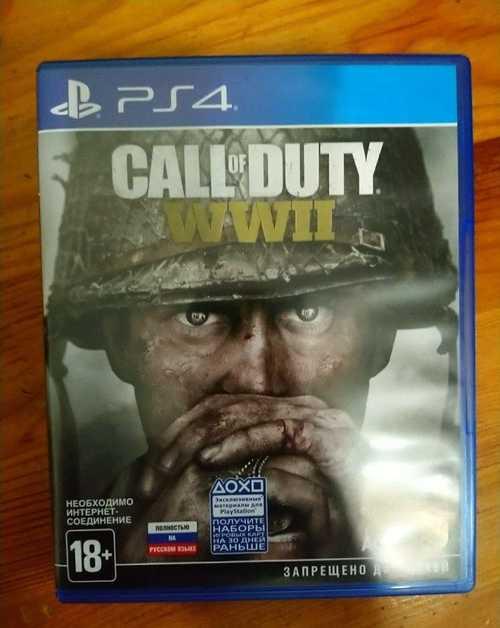 Call of Duty WW2 Ps4