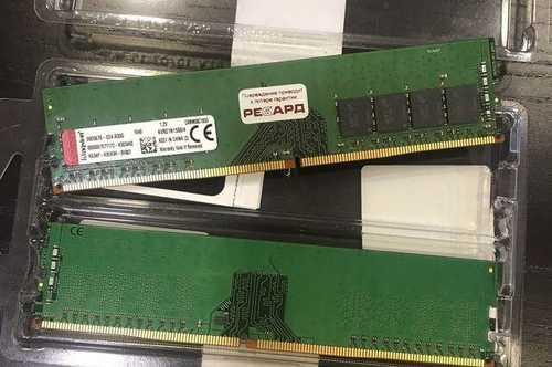 Оперативная память DDR4 8 Гб (2 * 4 Гб) 2133 мгц
