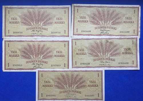 5 банкнот по 1 марке Финляндия 1963