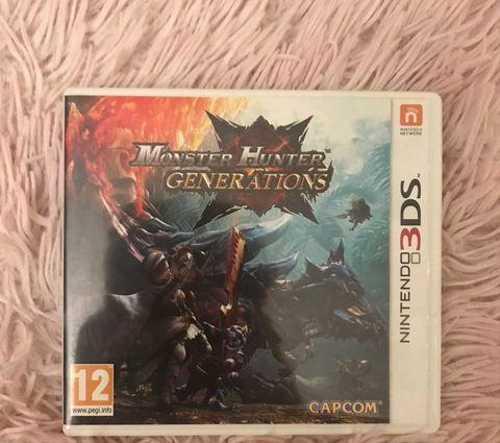 Monster Hunter Generations 3DS