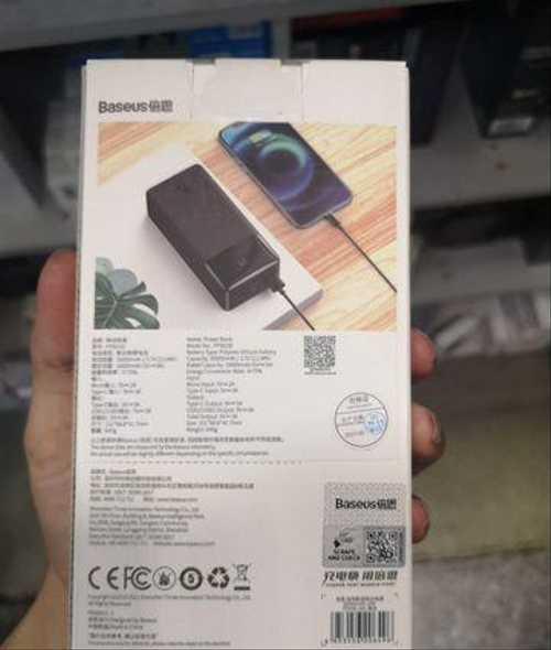 Power Bank 30000 15w black Baseus