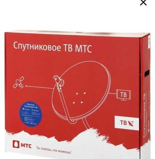 Продажа спутниковая антена МТС
