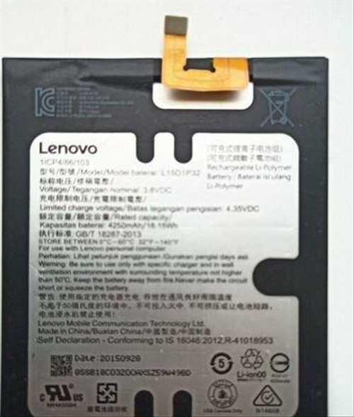 Lenovo Phab PB1-750 на запчасти