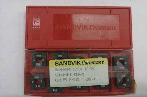 Пластины Sandvik snmm 120412-71 015 P-K15