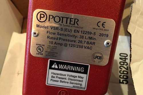 Сигнализатор потока жидкости VSR-S Potter VSR-S
