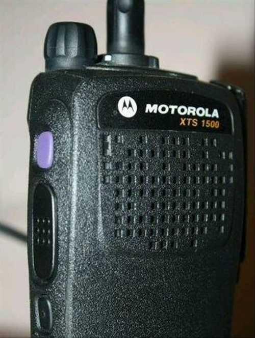 Motorola xts 1500 UHF
