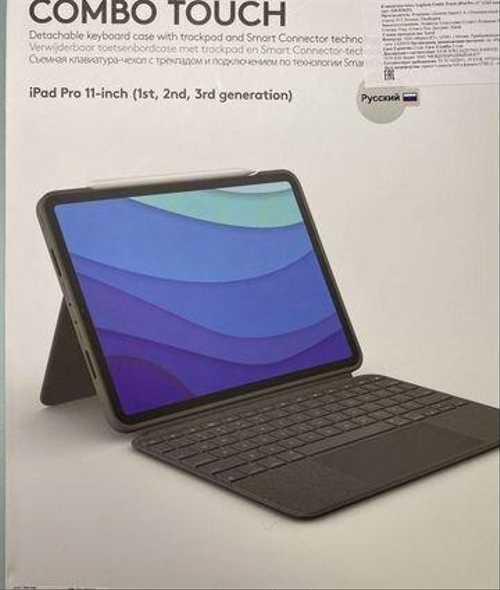 Чехол-клавиатура Logitech Combo Touch iPad Pro 11