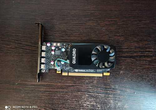 Видеокарта Quadro P620