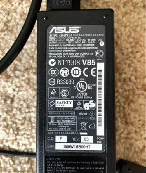 Блок питания для ноутбука Asus