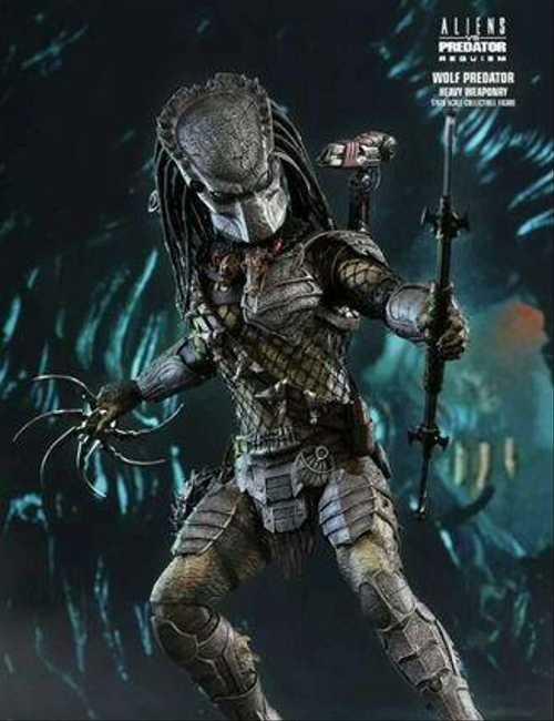 Hot toys Predator Wolf 2.0