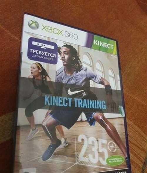 Nike training kinect xbox 360