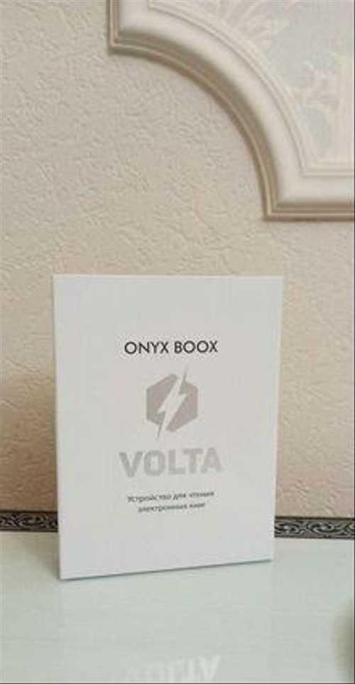 Электронная книга onyx boox volta 2 обзор