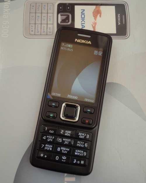 Nokia 6300 Black Box Оригинал