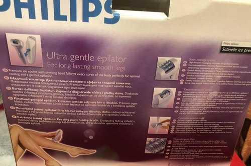 Электроэпилятор Филипс Ultra gentle epilator HP 50