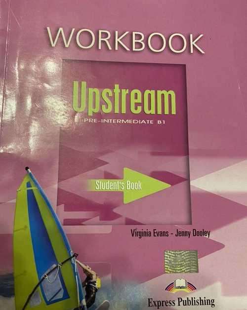 Upstream workbook