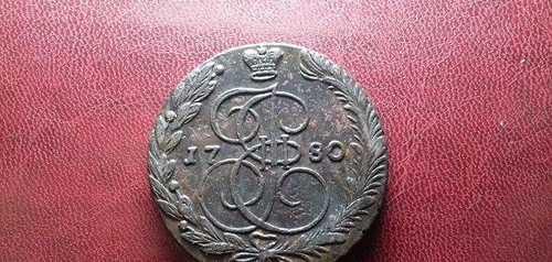 Монета. 5 копеек 1780 г. Вес 51 гр. Оригинал
