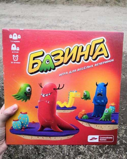 Настольная игра Базинга