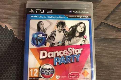 DanceStar party