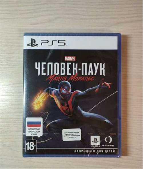 Spider Man Miles Morales ps5 (Запечатанный)
