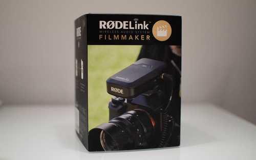 Rode Link Filmmaker Kit