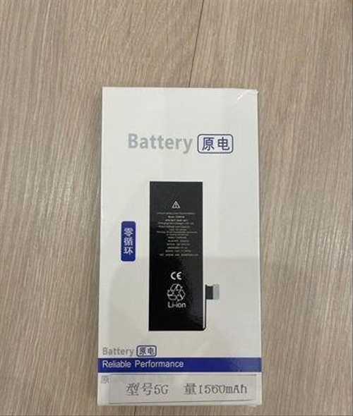 Аккумулятор для iPhone 5 5G 1560mAh