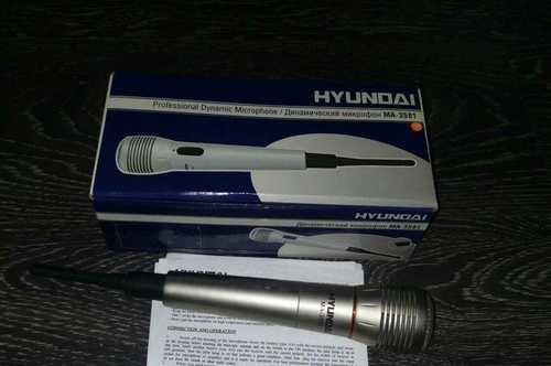Динамический микрофон Hyundai MA-3581