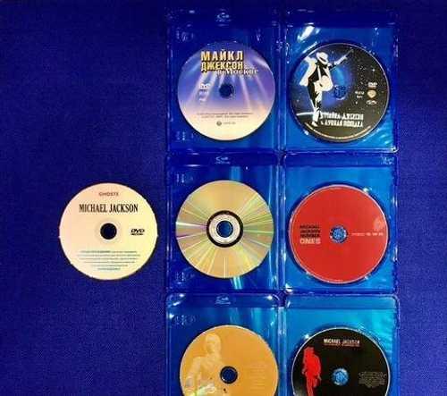 Michael Jackson 7 DVD (видео) Майкл Джексон