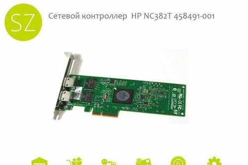 Сетевой контроллер HP 458491-001