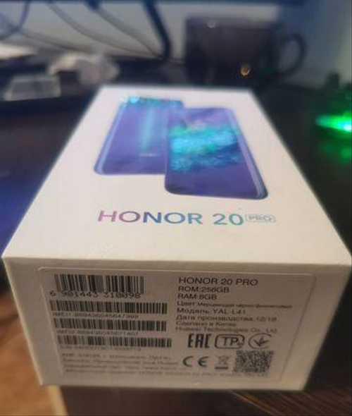 Honor 20 pro 8 256gb