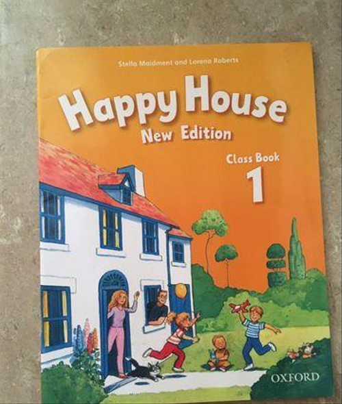 Хэппи хаус это. Happy House activity book. Happy House. Happy Street 3 class book. Happy House 1: activity book.