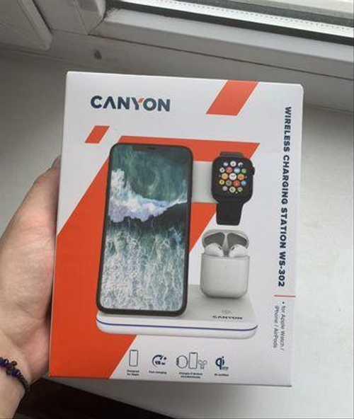 Беспороводная зарядная станция Canyon