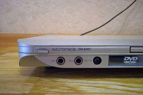 DVD плеер Sitronics DV-4301
