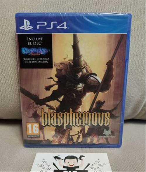 Blasphemous Spain Deluxe Edition PS4