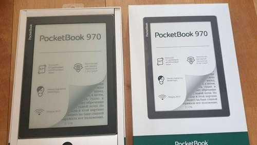 Книга Pocketbook 970 современная с экраном 9,7*