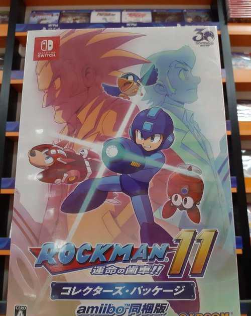 Mega man Rockman 11 Collector's Edition amiibo (Ne