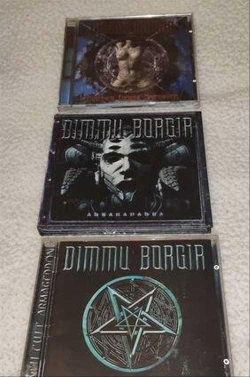 Лицензионные CD, Black Metal