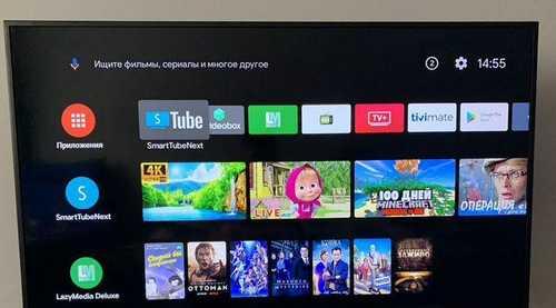 Android TV приставка 2/8Gb