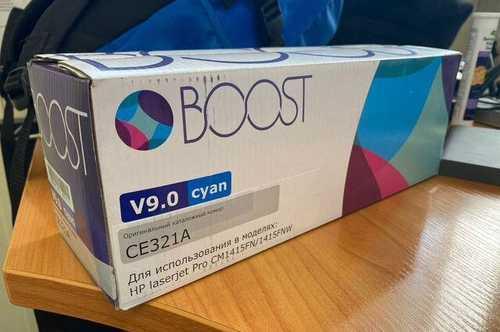 Картридж Boost CE321A