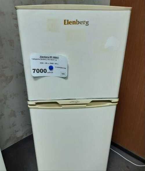 Небольшой холодильник Elenberg RF-0885T. Гарантия