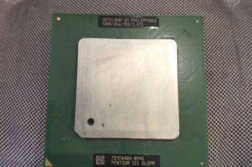 Процессор Intel Pentium III (1200/256/133/1.475v)