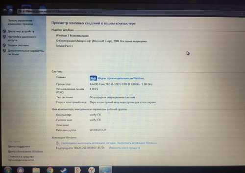 Продам ноутбук hp pavilion rt3290-c2