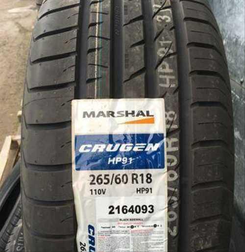 Шины kumho crugen hp91. Шины Marshal Crugen hp91. Kumho hp91. Шина 235/60 r18 107v Marshal Cruger hp91. Шины скидка Marshal Crugen hp91.