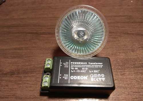 Лампа галогенная Osram Decostar 51S 35 Вт GU5.3