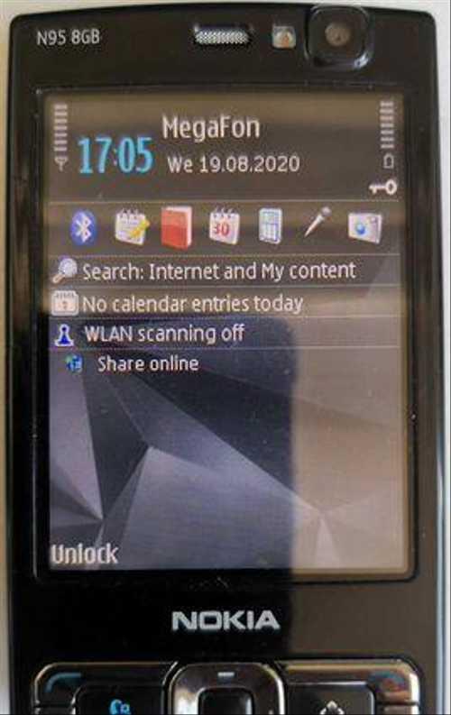 Телефон Nokia N95 8Gb