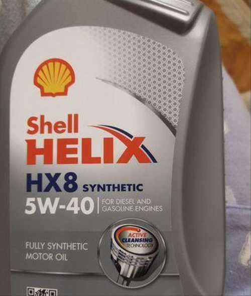 Shell helix hx8 5w40. Shell Helix hx8 5w-40 1л. Helix hx8 0w20 1л. Шелл Хеликс hx8 5w40 цена. Shell Helix hx8 5w40 цена.