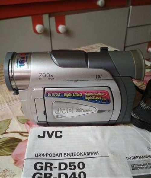 Видеокамера JVC GR-D30E