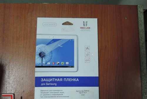 Защитные пленки для SAMSUNG Galaxy Tab 4 clear