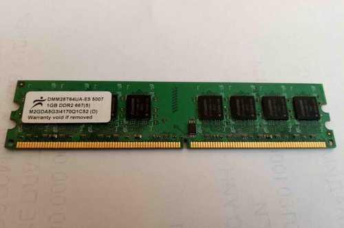 Оперативная память DDR2 1 Gb PC2-5300 (MHz) бу